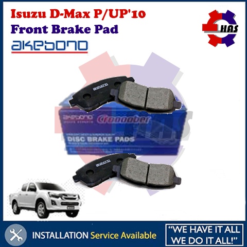 Isuzu D-Max P/UP'10,Akebono Front Brake Pads (1 set) | Shopee Malaysia