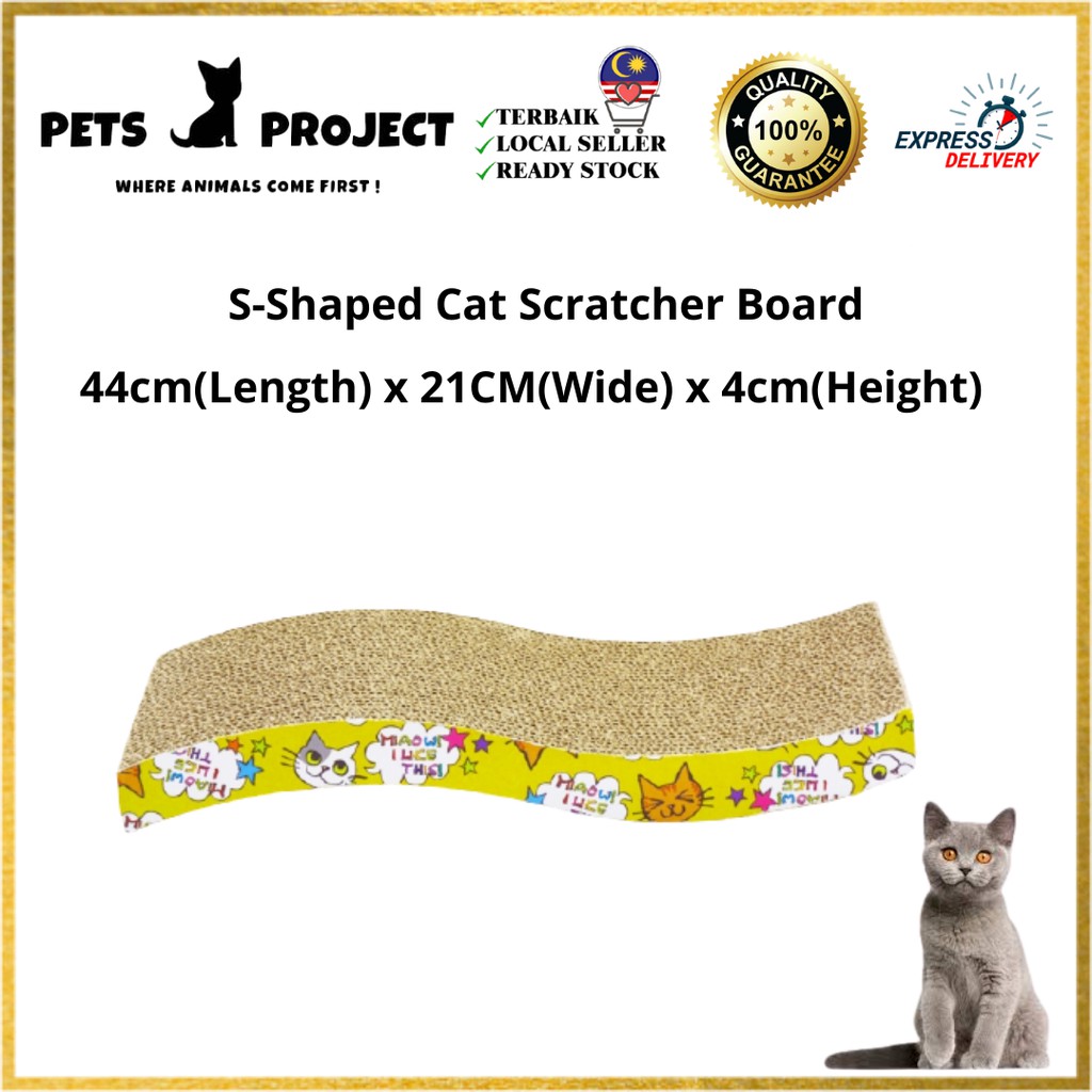 [Pets Project] READY STOCK S Shape Cat Corrugated Scratcher Board #CS ...