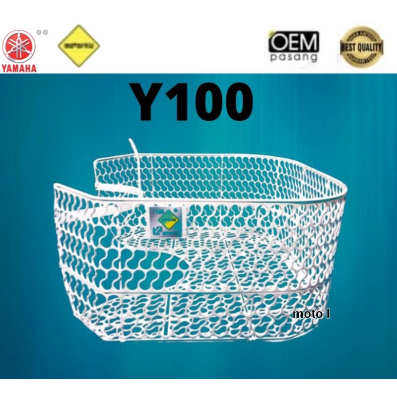 YAMAHA Y100 BAKUL KACANG PUTIH/ WHITE BASKET/ LIMITED VERSION/ BARANG DARI KILANG🔥 | Shopee Malaysia