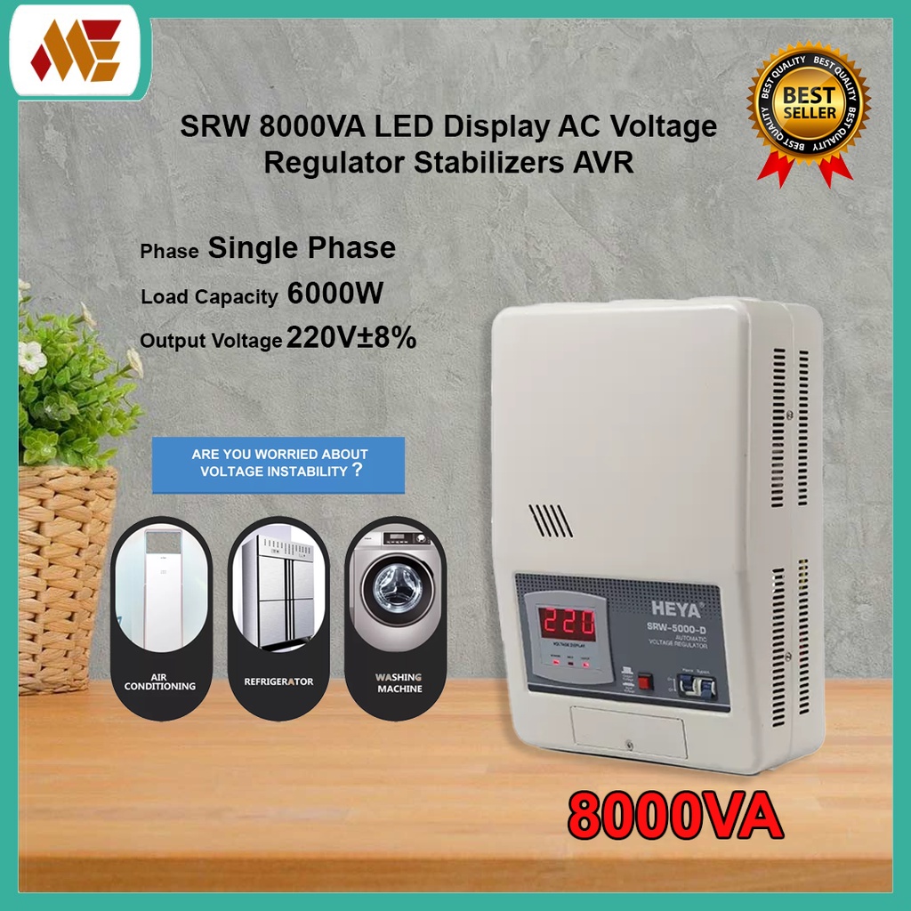 8KVA Wall Mounted AC AVR Automatic Voltage Regulator/Voltage ...