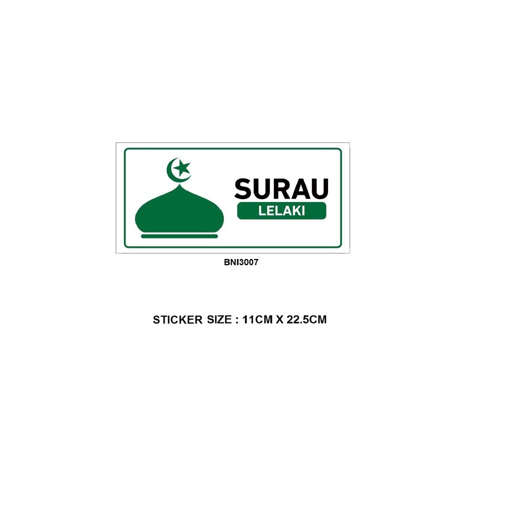 Signage / PVC Vinyl Sticker / Surau Lelaki | Shopee Malaysia