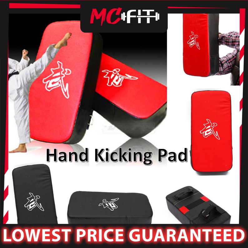 MCFIT Punching Bag Square Boxing Pad Sand Bag Hand Kicking Pad PU ...