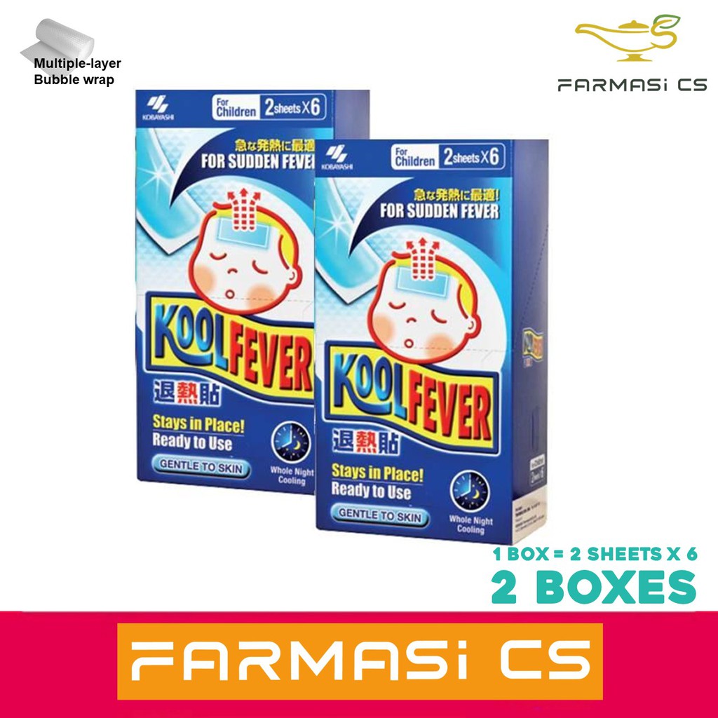 KOOL FEVER For Children 2 sheets x 6 x 2 boxes (TWIN) EXP:09/2027 ...