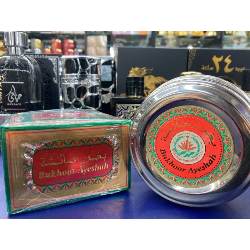 💥 Bakhoor ayeshah original from UAE 💥 | Shopee Malaysia