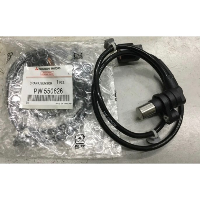 ORIGINAL Proton WIRA VDO - CRANK SENSOR (NEW) | Shopee Malaysia