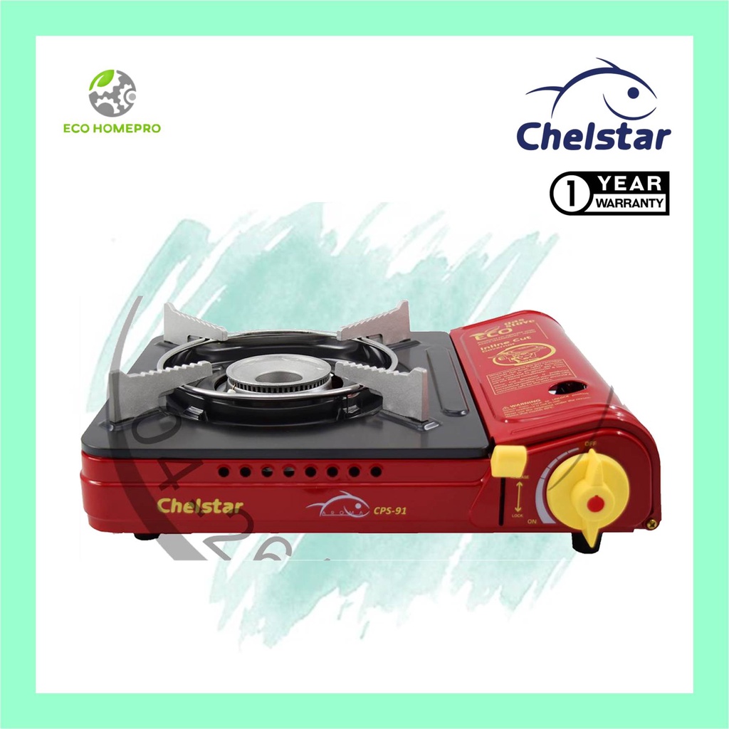 Chelstar Portable Butane Hi-Power Gas Cooker Gas Stove CPS-91 (Red ...