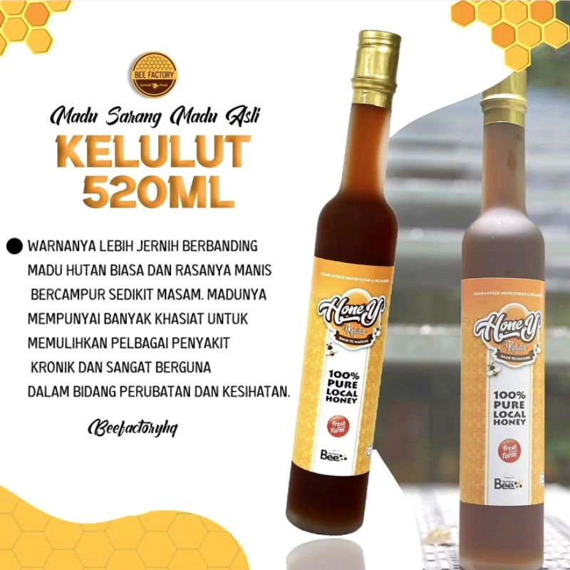 MADU SHUIB 100% ORIGINAL Honey Bee Factory By Shuib Madu Lebah Asli 100% Original | Shopee Malaysia