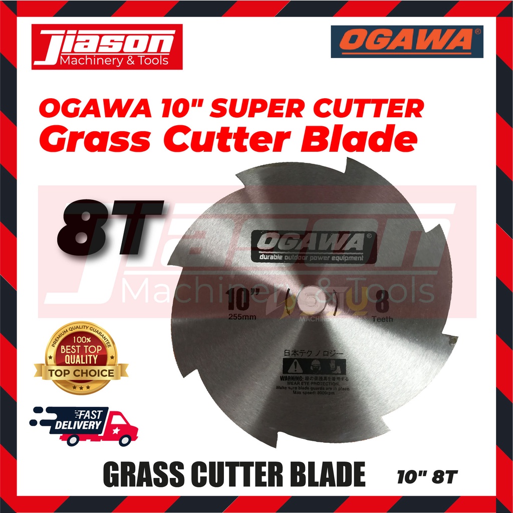 OGAWA 99121 10" Super Cutter/ Grass Cutter Blade 8T | Shopee Malaysia