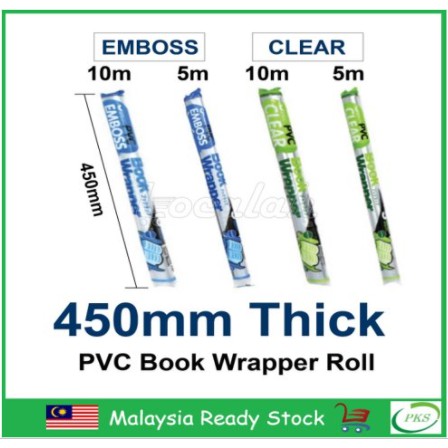 450mm PVC Book Cover Wrapper Roll / Pembalut Buku (Unicorn UBW-C450 ...