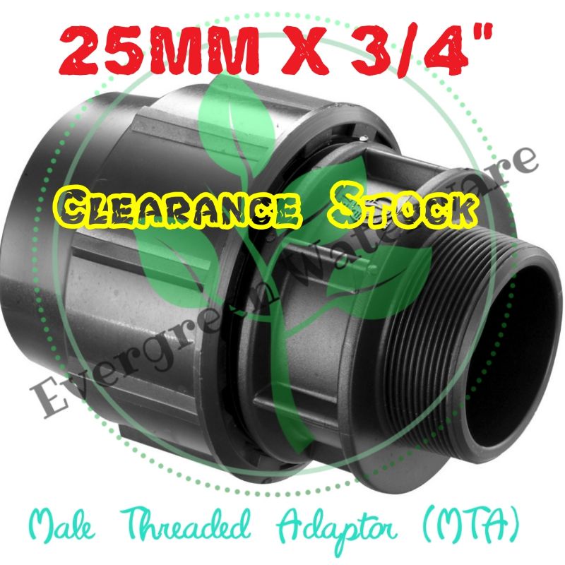 Clearance Limited Stock MTA 25mm X 3/4" Poly Fittings Poly Pipe ...