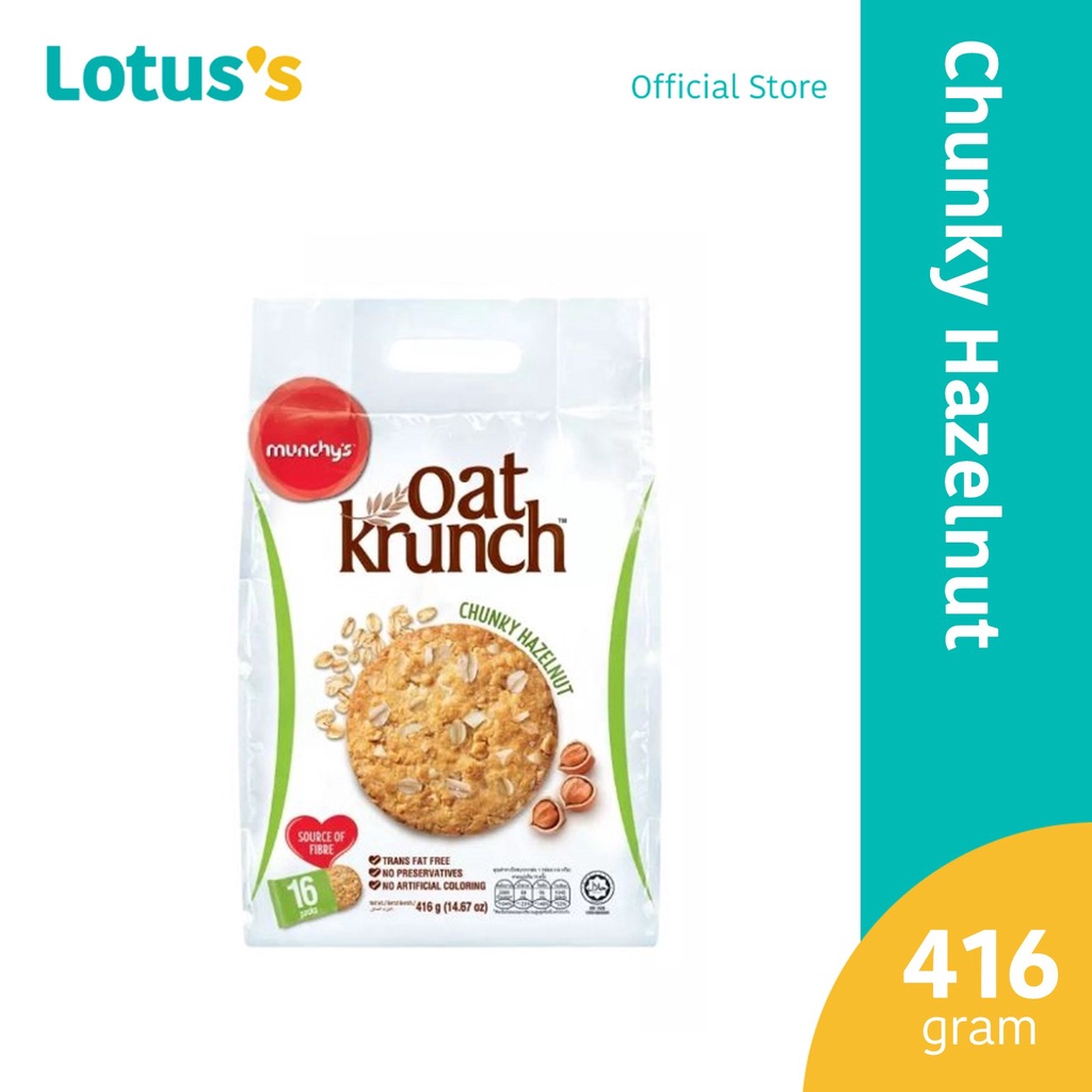 Munchy'S Oat Krunch Chunky Hazelnut Crackers 16 Pack 416G | Shopee Malaysia