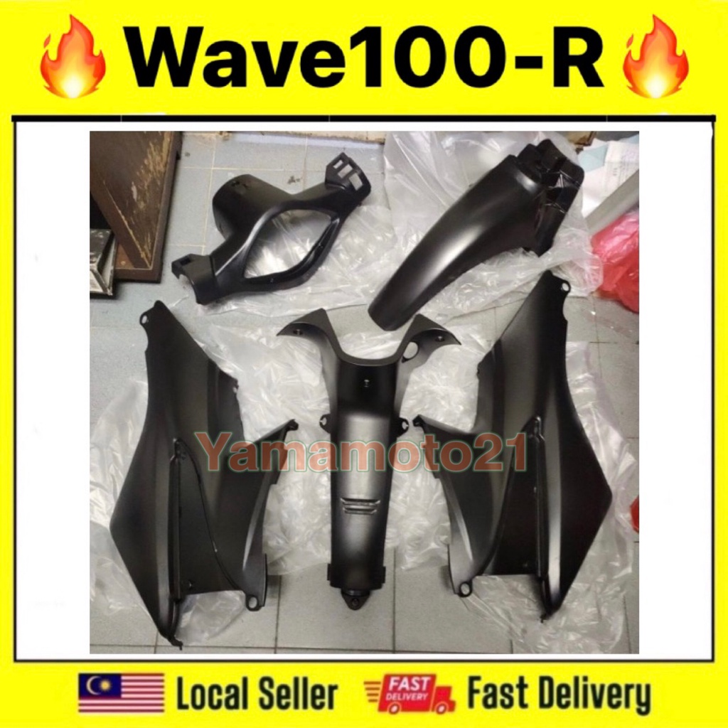 HONDA WAVE 100 R WAVE100R WAVE100 R Cover Inner Set KAVER HITAM CAVER ...