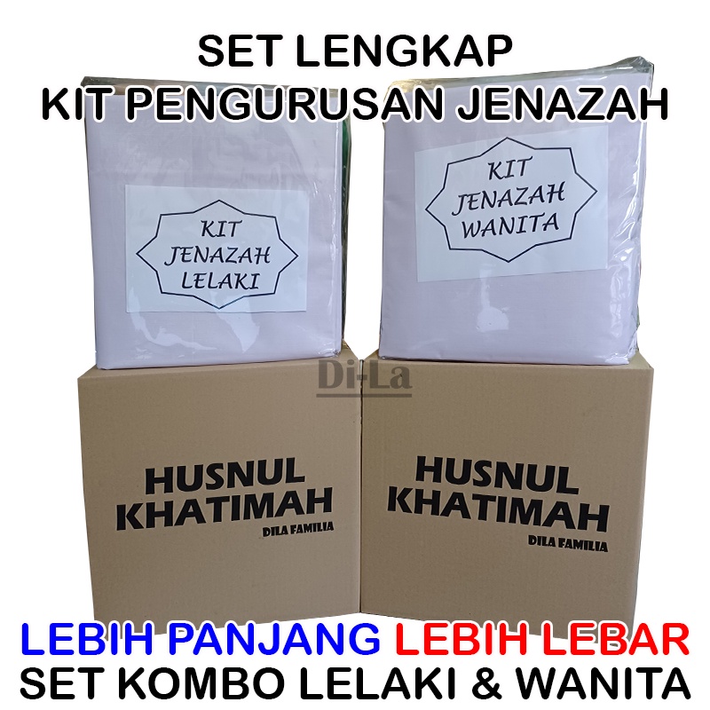Pek Kombo Set Kelengkapan Jenazah Lelaki & Perempuan | Kit Lengkap ...