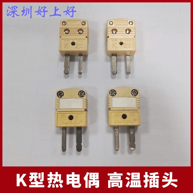 Medium Reflow Furnace Temperature Measurement Line SMT Thermocouple Temperature Measurement Line ...