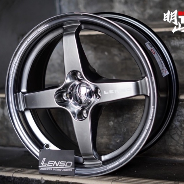 Classic Old School Rim Lenso Maglite 15x7.0J ET:+35 PCD:4x100 Original ...