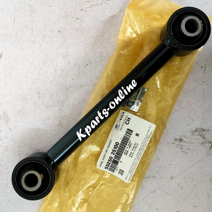 REAR ASSIST ARM - LEFT / RIGHT (GENUINE PARTS) HYUNDAI TUCSON LM (4WD) / SANTA FE DM / KIA ...