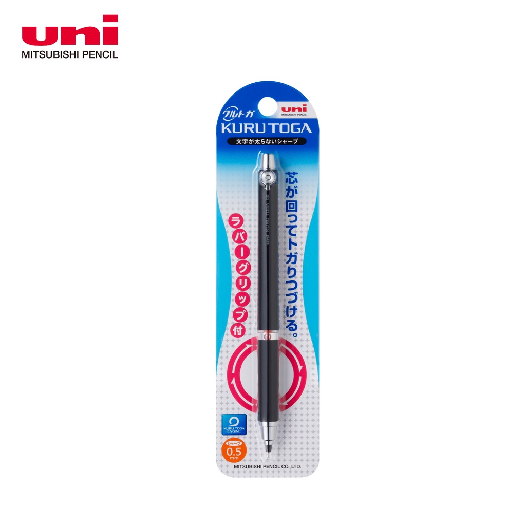 【Uni】Kuru Toga Rubber Grip Automatic Lead Rotation Mechanical Pencil M5 ...