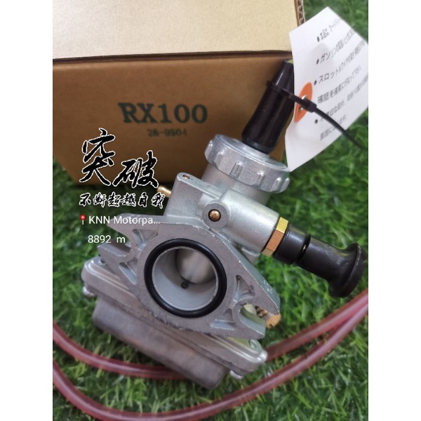 RX100 RX 100 Carburetor karburetor CARB KARB Japan mikuni yamaha ...