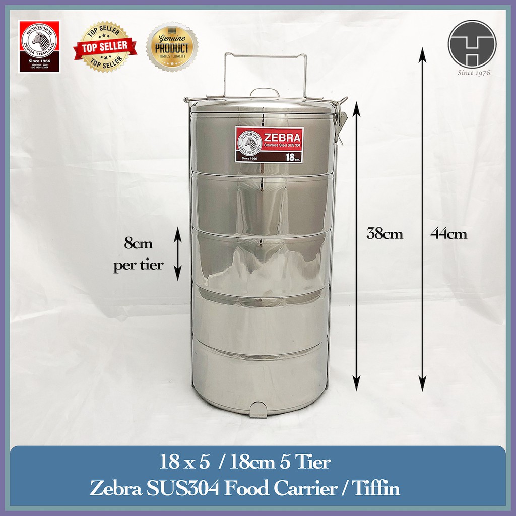 [TeoHin] Zebra SUS304 Stainless Steel Food Carrier 18x5 ( 5 tier 18cm ...