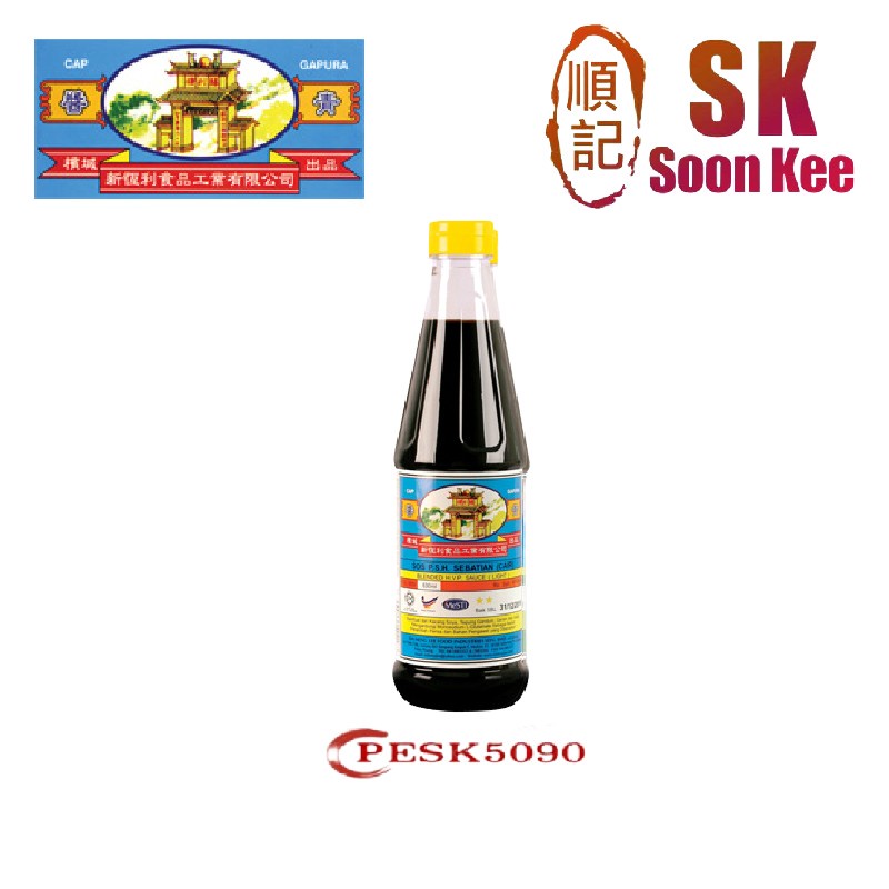 Cap Gapura Sos P.S.H. Sebatian ( Cair ) 600ml | Shopee Malaysia