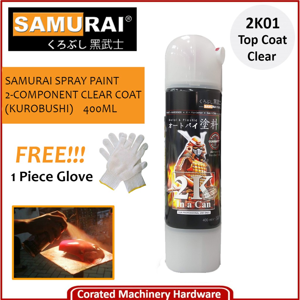 [⚡Flash Sale] SAMURAI 2K01 400ML TOP COAT CLEAR / SAMURAI SPRAY PAINT / 2K(KUROBUSHI) (No ...