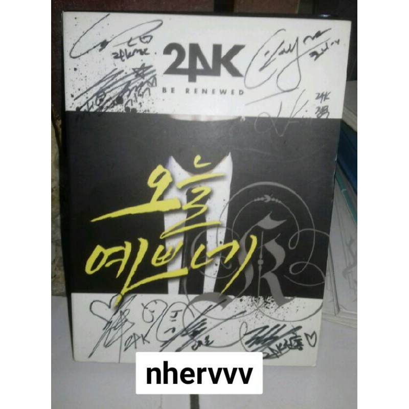 24k BE RENEWED ALBUM ONLY (SIGNED ALL Members) | Shopee Malaysia