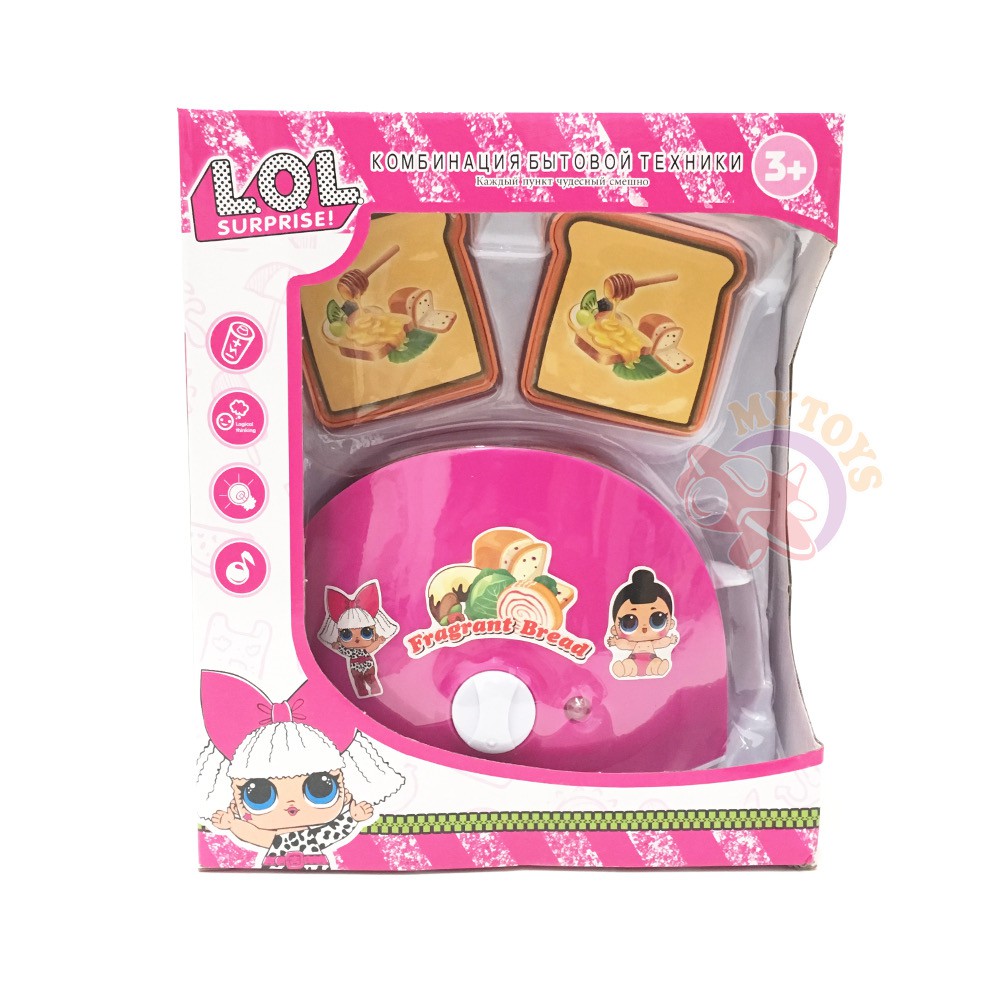 LOL Surprise Mini Bread Toaster Battery Operated Toy MYTOYS | Shopee ...