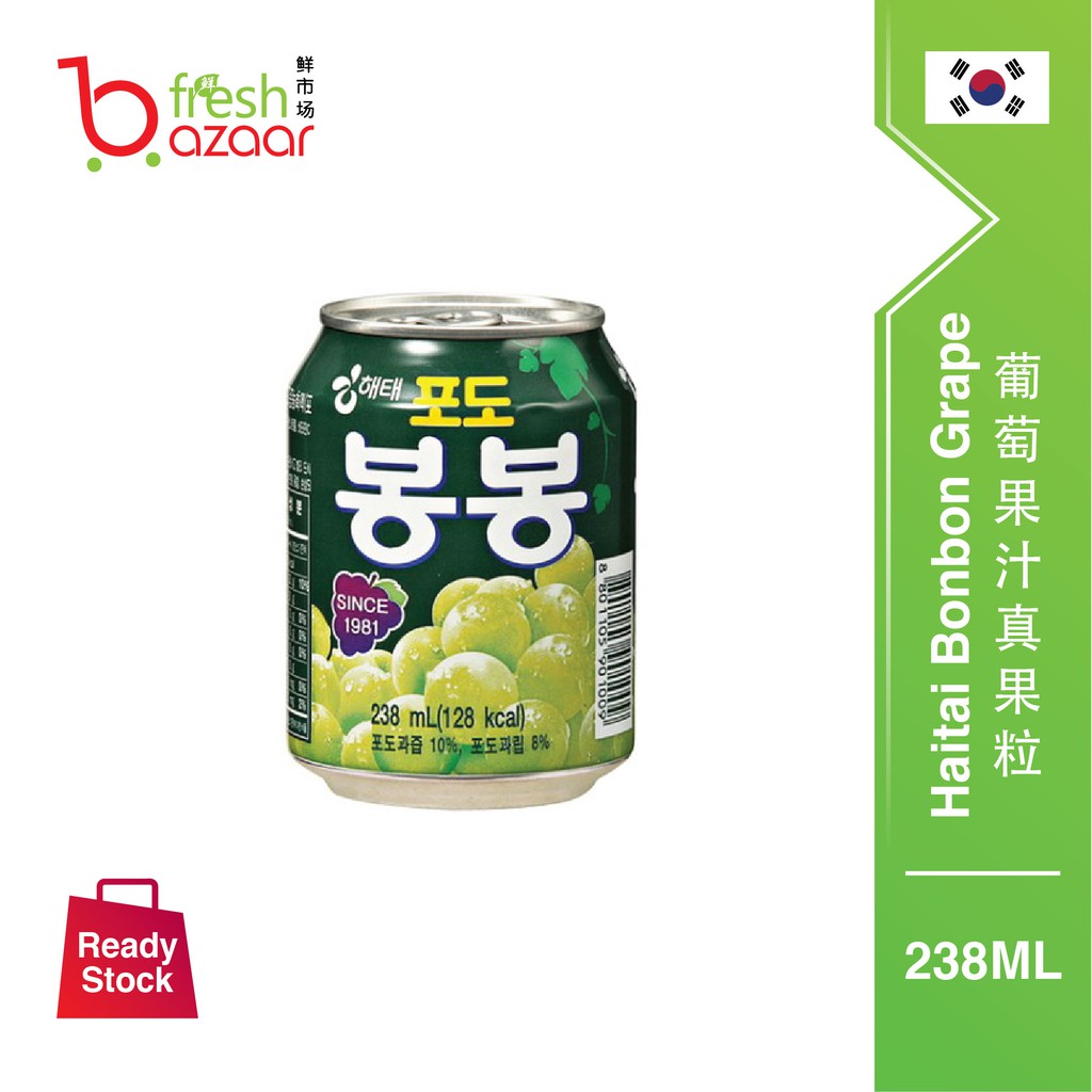 Korea Haitai BonBon Grape Juice / Pear Juice 海太果汁真果粒果汁饮料 | Shopee Malaysia