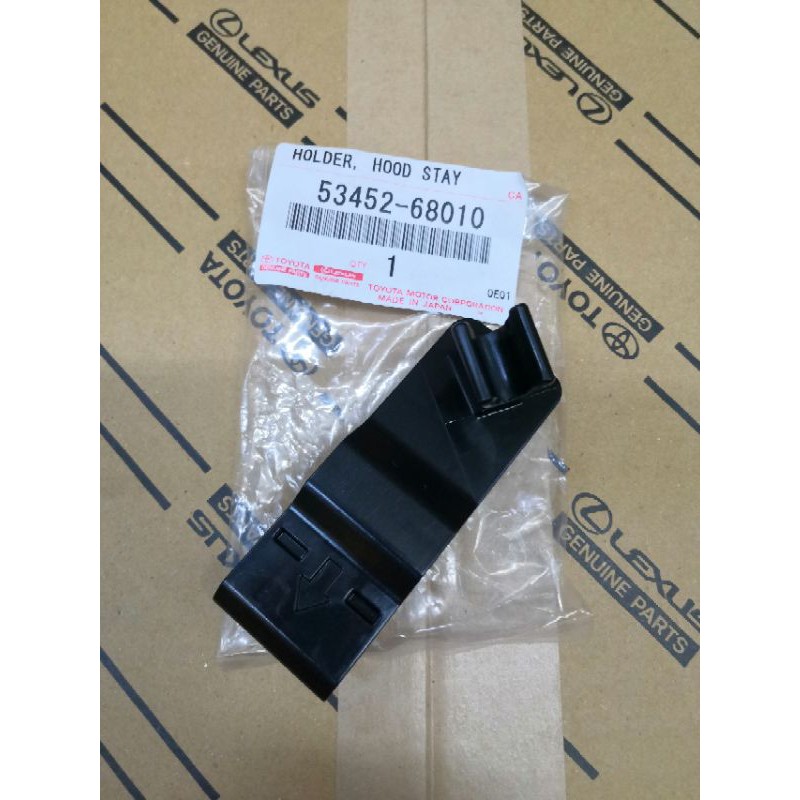 💯ORIGINAL TOYOTA WISH ZGE20 FRONT BONNET STAND CLIP | Shopee Malaysia