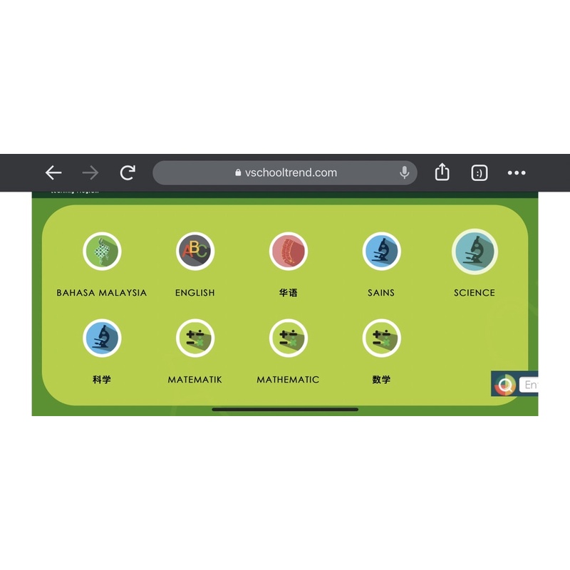 Vschool Trend program (FREE TRIAL) | Shopee Malaysia