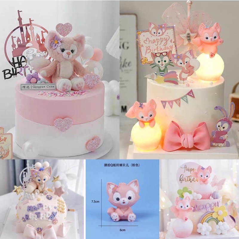 IMOCHI 琳娜贝儿 毛绒蛋糕摆件 linabell cake decorations cake topper | Shopee Malaysia