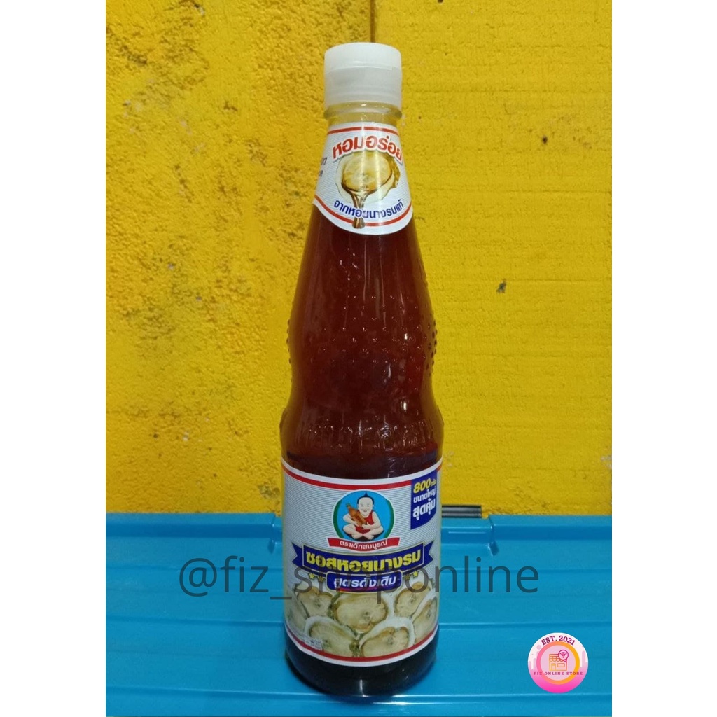 [READYSTOCK] SOS TIRAM THAI CAP BUDAK/OYSTER SAUCE HEALTHY BOY BRAND ...