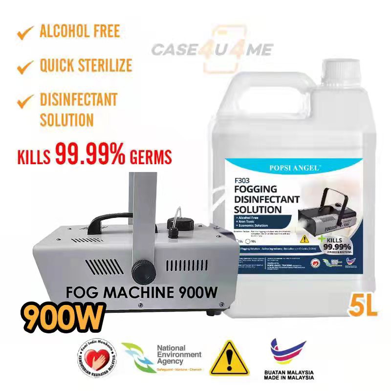 1500W/900W NEW/900W UFO FOGGER DISINFECTION FOGGING MACHINE FOG MACHINE ...