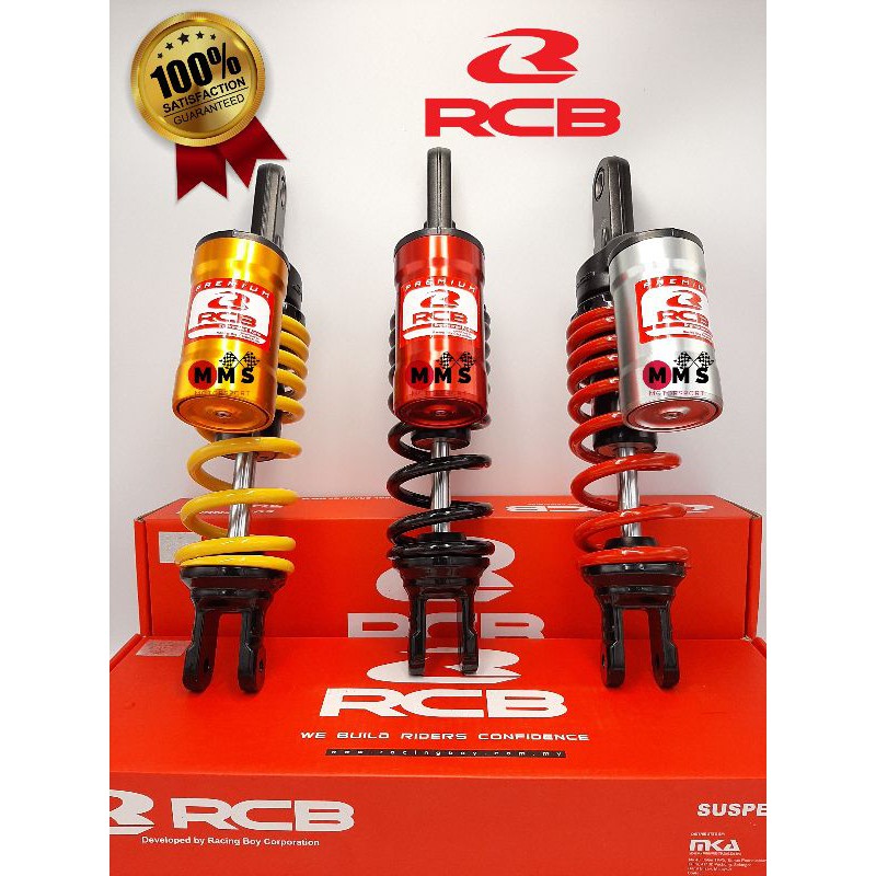 RACING BOY RCB RB EGO'S/SKYDRIVE MB2 SERIES 305MM BLACK RED YELLOW ...