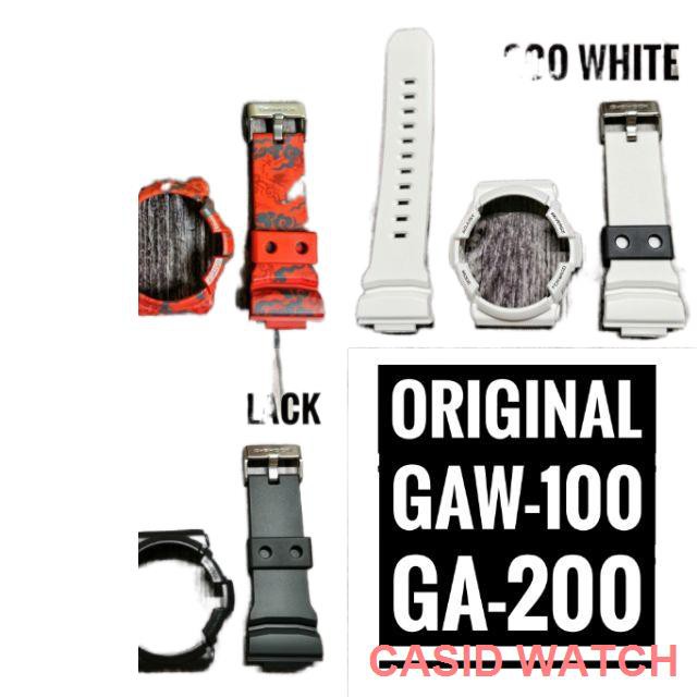 Sports (IN STOCK) ORIGINAL GA-200/201 GAW-100 CASIO G-SHOCK REPLACEMENT ...