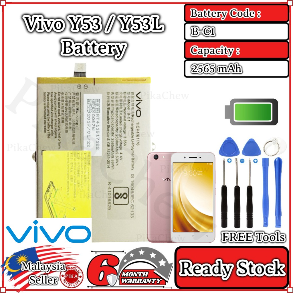PIKA Compatible for Vivo Y53 / Y53L Battery Bateri B-C1 BC1 ( 2565mAh ...