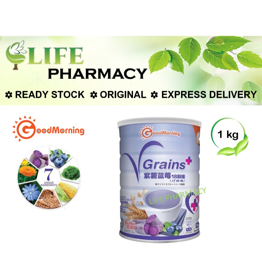 GOOD MORNING V GRAINS PLUS POWDER 1kg | Shopee Malaysia