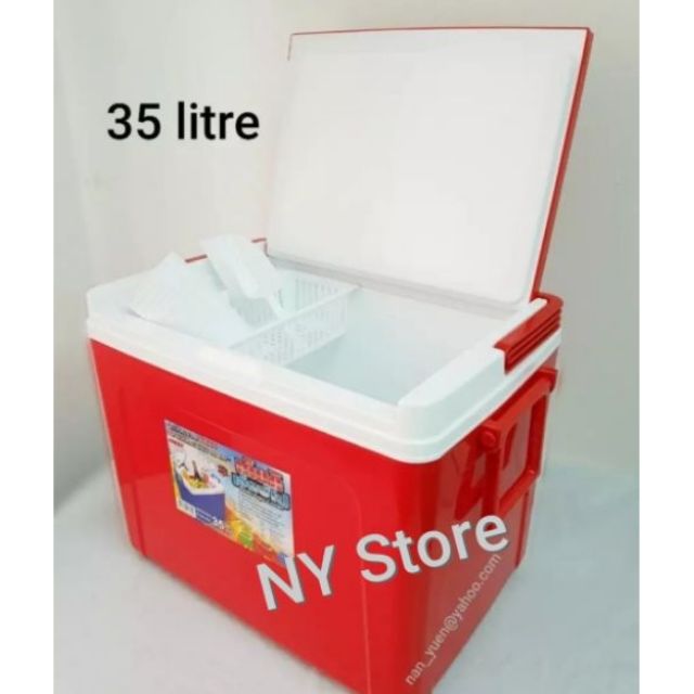 35 litre Dragonware Portable Cooler Ice Box Peti Ice Box Picnic Box ...