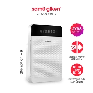 Samu Giken Official Online Store, September 2024 | Shopee Malaysia
