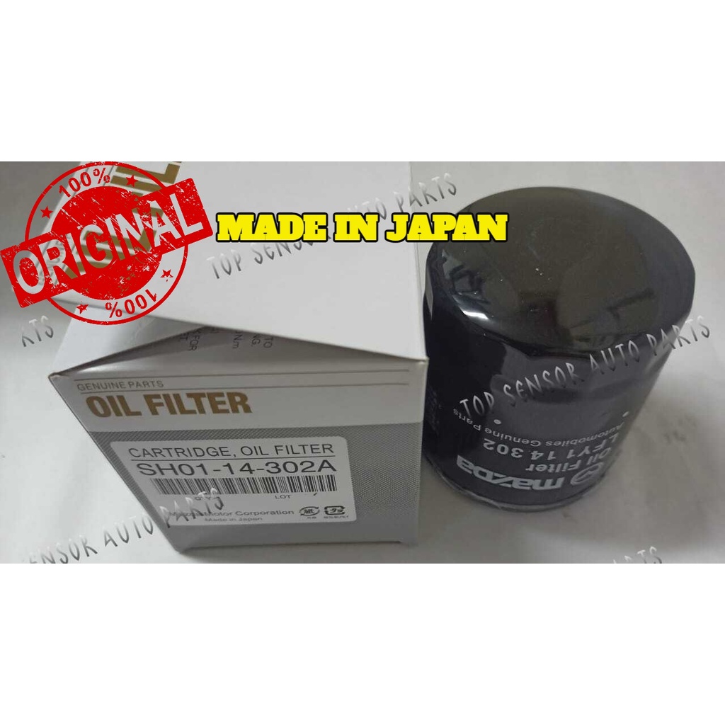 MAZDA OIL FILTER MAZDA 3, 5, 6, CX5 & CX7 Diesel (SH01-14-302A ) *ALL ...