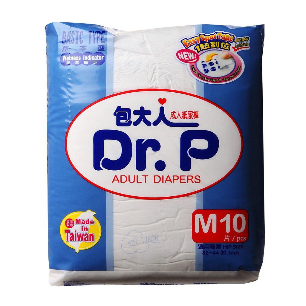 Dr. P Adult Diapers (M) | Shopee Malaysia