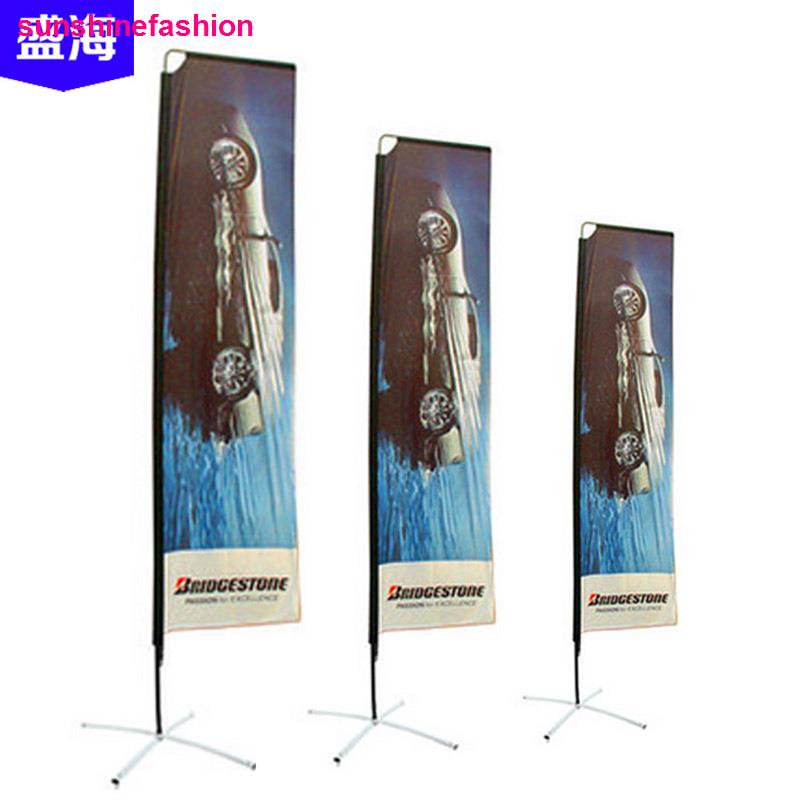Free design!! Beach flag knife flag outdoor advertising flag feather ...