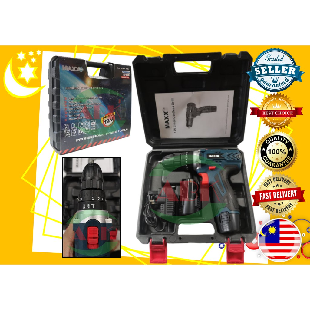 MAXX CORDLESS HAMMER DRILL 12V/1.5AH (2 BATTERIES AND 1 CHARGER ...