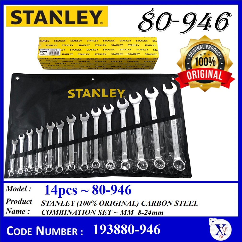 80-946 STANLEY 14pcs 8-24mm CARBON STEEL COMBINATION WRENCH SET | SPANNER SET (193880-946 ...