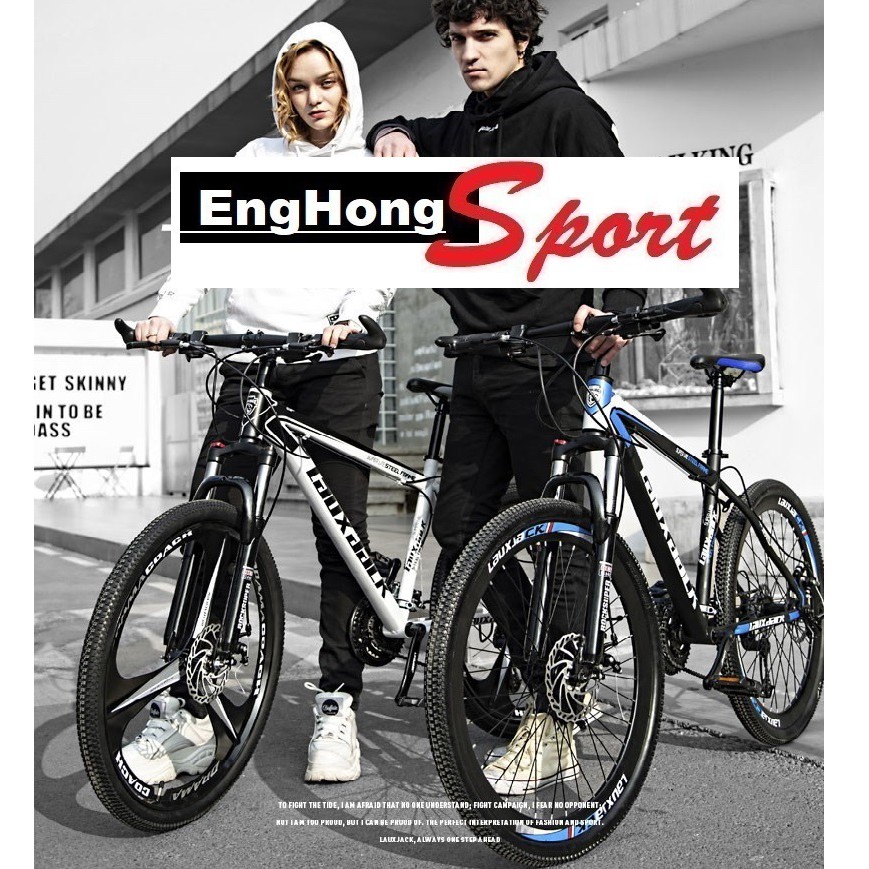 EngHong Sport Bike bicycle 26inch mountain bicycle, Lauxjack Bike ...