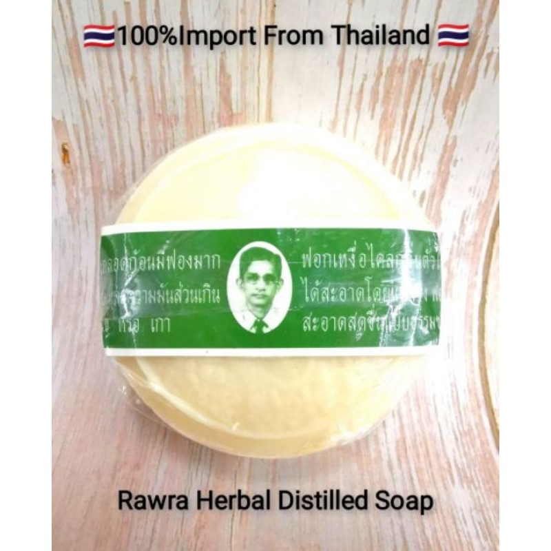 RAWRA HERBAL DISTILLED SOAP 泰国原装老人头樟脑药皂 170G | Shopee Malaysia