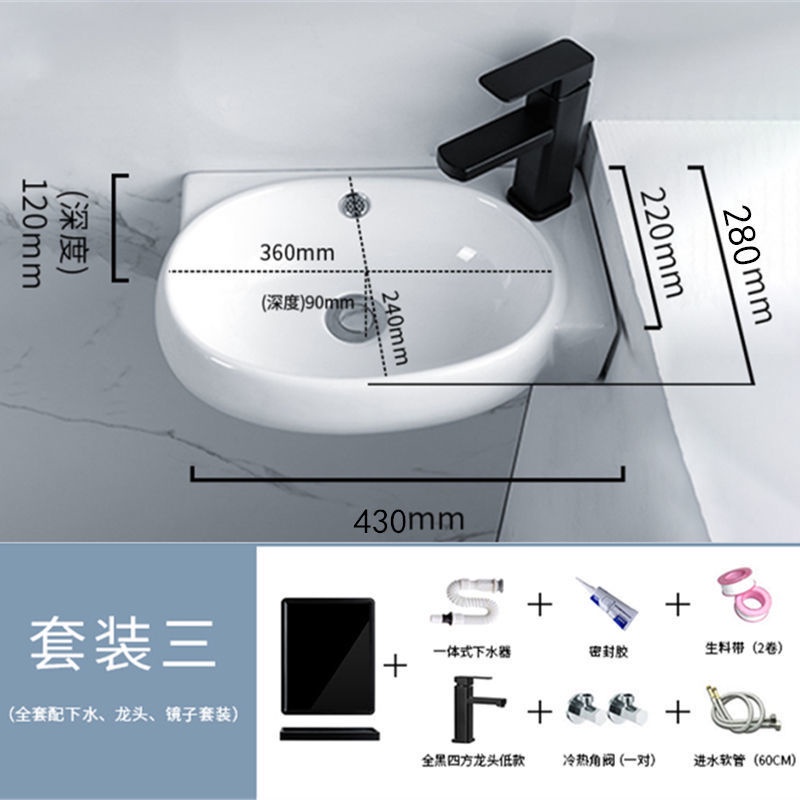 Compact Small Square Wall Hung Cloakroom Ceramic Basin Sink / Wall ...