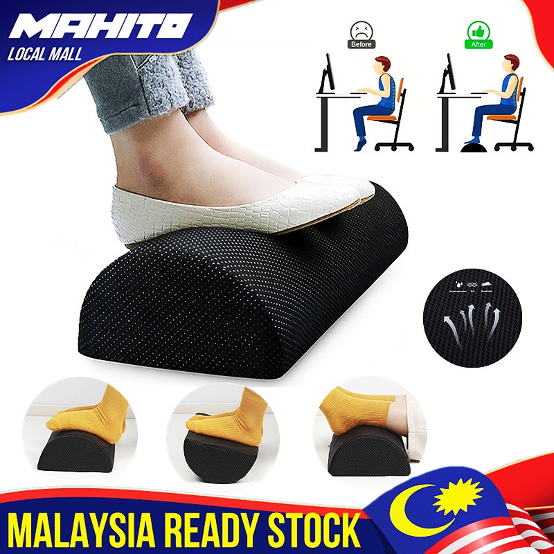 MAHITO Feet Cushion Office Foot Rest Soft Memory Foam Footrest Cushion ...