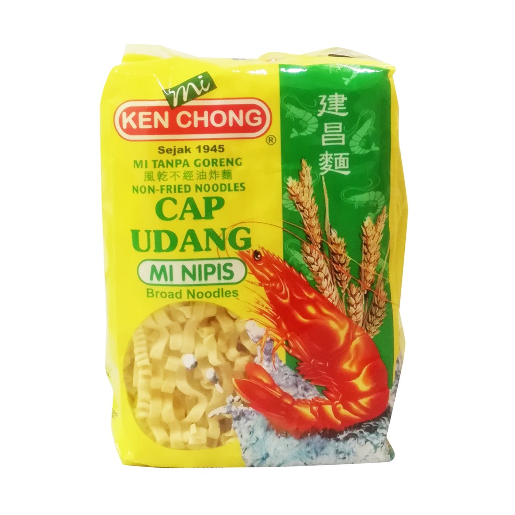Ken Chong Mi Nipis Cap Udang | Shopee Malaysia