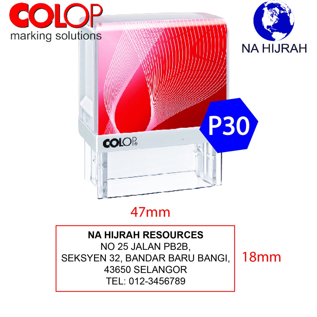 SAME DAY POS * Rubber Stamp * COLOP Printer Line | Round Stamp Self-Inking Stamp P10 | P20 | P30 ...